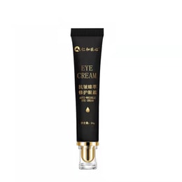 Anti-Wrinkle Eye Cream 30g | Yami