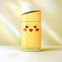 SHISEIDO Anessa Perfect UV Sunscreen Skin Care Milk, SPF50+ PA++++, 2. ...