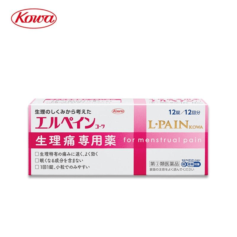 【日本直邮】 日本 KOWA 兴和制药 兴和制药 L Pain生理痛经痛专用药12粒 0