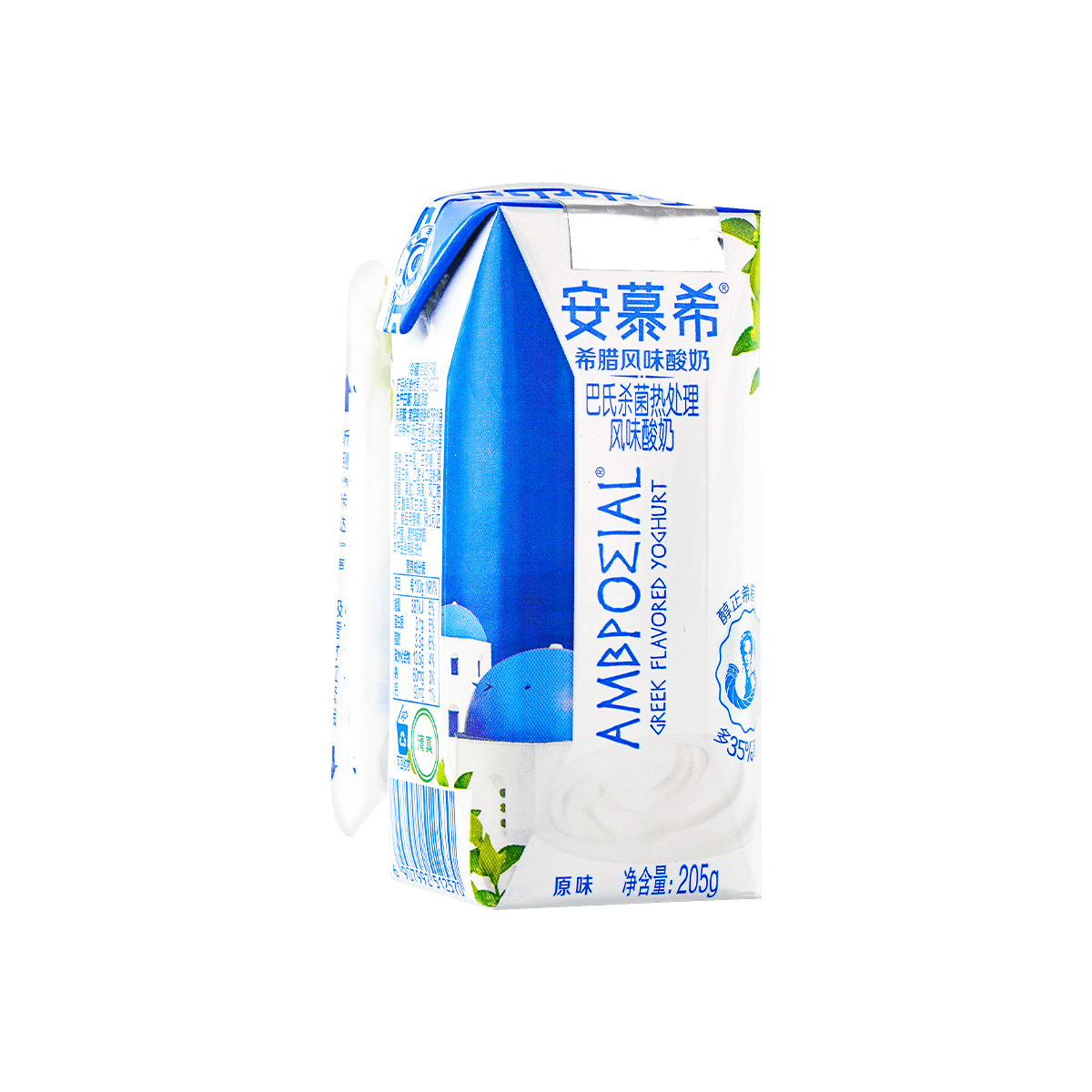 Greek Yogurt Yami
