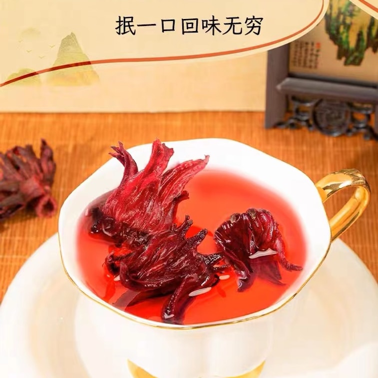 Luo Shen Hua Flower and Fruit Tea Rose Eggplant Healthy Herbal Tea Rose ...