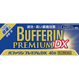 Bufferin Premium DX [40 tablets] | Yami
