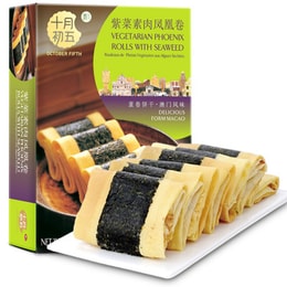 OCTOBER FIFTH BAKERY Vegetarian Phoenix Rolls with Seaweed 150g (4 ...