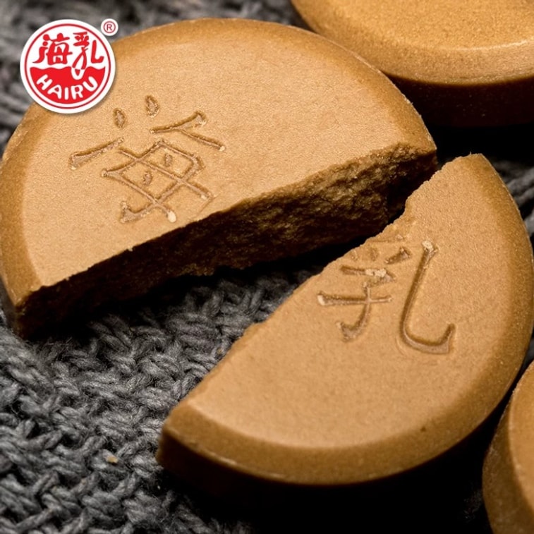 Black Tea Flavor Milk Tablet Candy, Pure Tea & Rich Milk Aroma, High ...