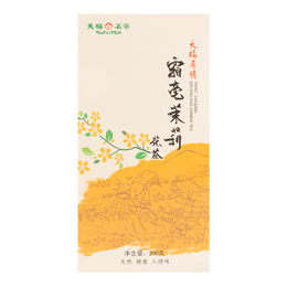 Ten Fu Tea Tenfu's TEA- Jasmine Green Tea 200g | Yami