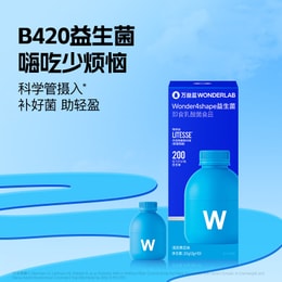 Probiotic Blue Bottle B420 Burn Reduction Intestinal Metabolism ...