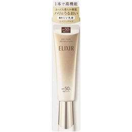 ELIXIR Day Care Revolution SPF50+・PA++++ 35mL | Yami