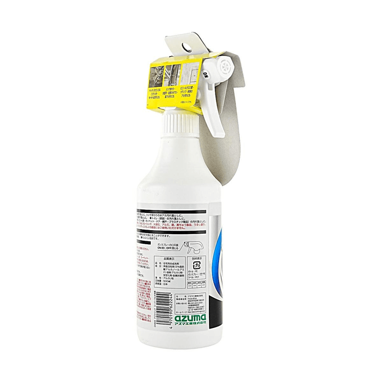 Azumagic Super Multi-Purpose Cleaner 16.9oz 2