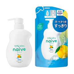 KRACIE NAIVE Body Soap Pump and Refil Set #Refresh 18.7fl oz+13.4 fl oz Refill | Yami