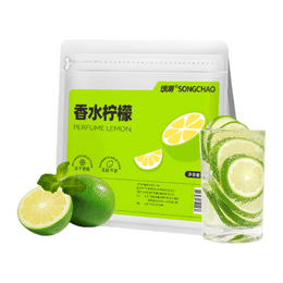 Seedless and not bitter, about 20 slices 40g*1 bag of perfumed lemon ...