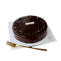 Whole French Mousse Dark Chocolate (Whole 8") | Yami
