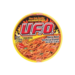 NISSIN UFO Spicy Beef Flavor Chow Mein Noodles, 4.09oz | Yami