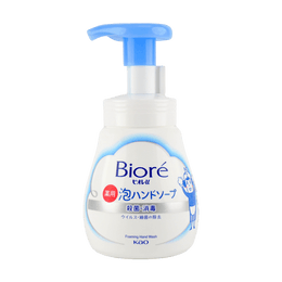 Kao 花王 BIORE Foam Hand Soap Pump Unscented 240ml | Yami