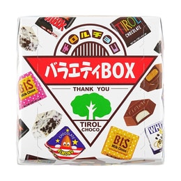 TIROL Assorted Chocolate Gift Box 20 pieces 4.93 oz | Yami