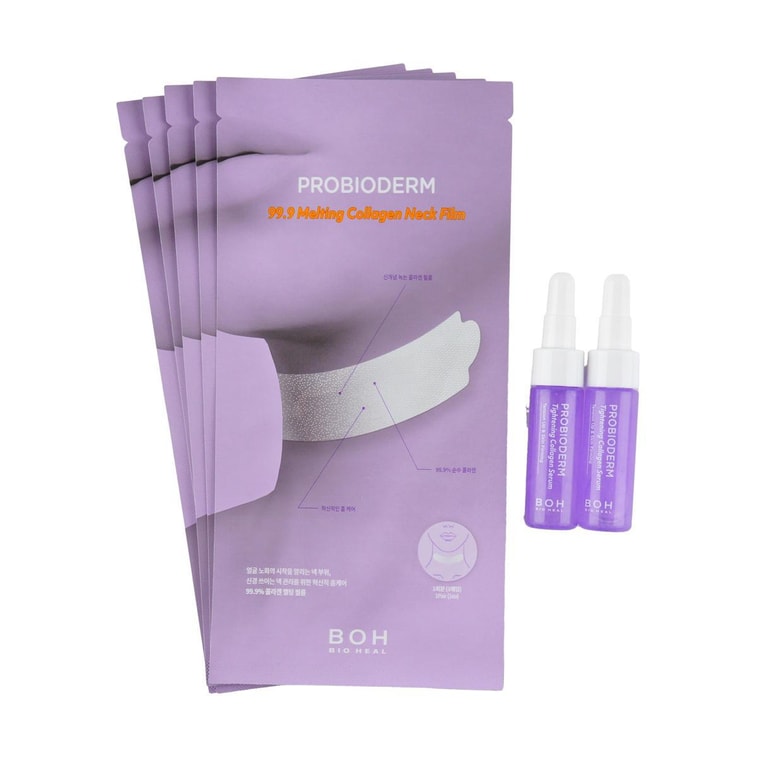 BIOHEAL BOH Probioderm 99.9 Melting Collagen Neck Film 5P Set ...