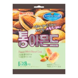 ORION Whole Almond Milk Candy 3.17 oz | Yami