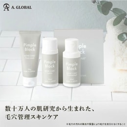 Pimple Block Pore Intensive Care Travel Kit 3pcs | Yami