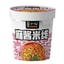 Bucket Sesame Rice Noodle Chongqing Noodle Bucket Brewing No Boil ...