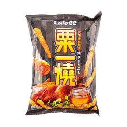 CALBEE Grill A Corn Roasted Chicken Flavor 2.82 oz | Yami