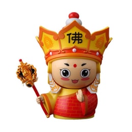 Will pronounce the Journey to the West China face Tangsen SunWukong ...