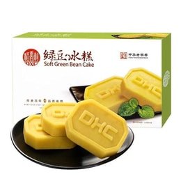 Daoxiangcun Green Bean Ice Cream Original Flavor 120g/Box | Yami