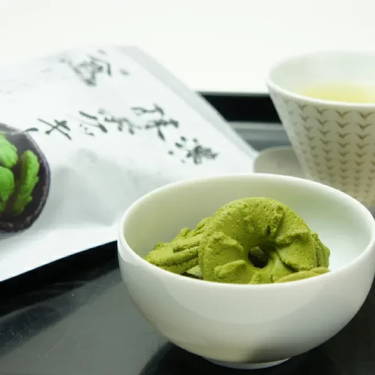 Hokkaido Delivery Japan Kyoto Uji Yamamasa Koyamaen Matcha Cookie 65g ...