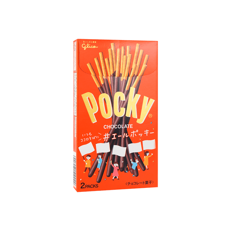 Pocky Logo