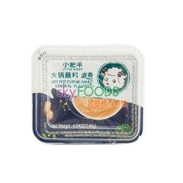 L.S HOT POT MATE 140G | Yami