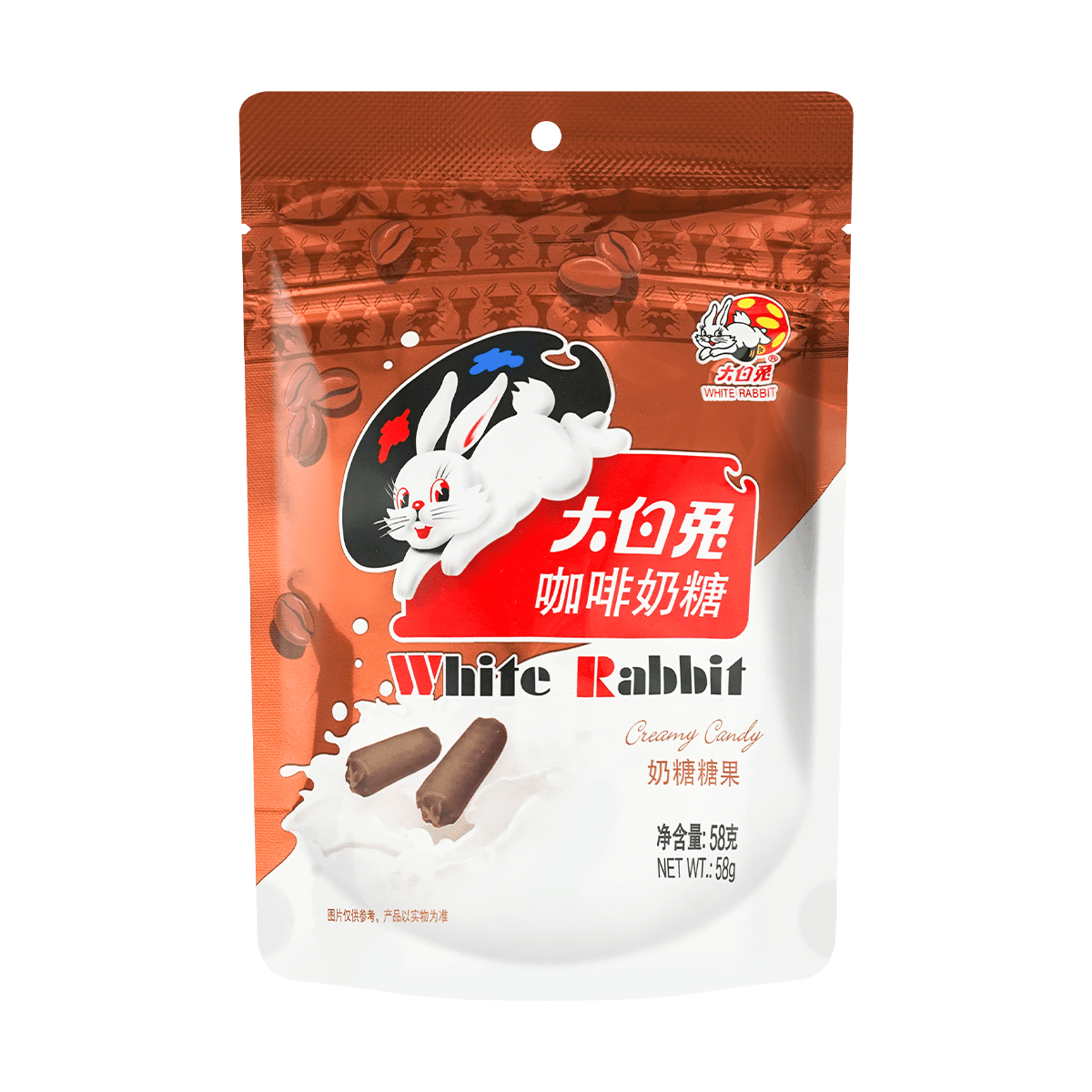 White Rabbit Sweets Chinese | Yami