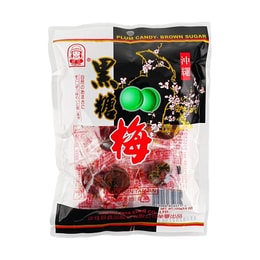 Cheng Chia Chen Brown Plum Candy 3.5 oz | Yami