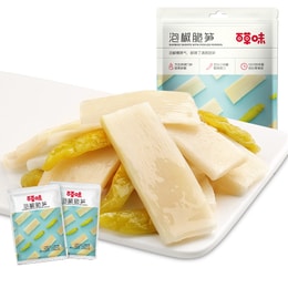 BE, CHEERY Pickled Crispy Bamboo Shoots 200g | Yami