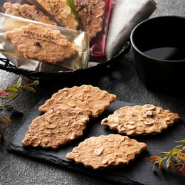 Morozoff Leaf Milk Almond Chocolate Sandwich Cookies 12pcs | Yami