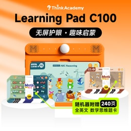 Think Academy Think Academy Learning Pad - Overseas Version | Yami