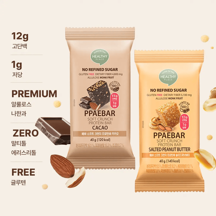 BBAEBA Soft Crunch Protein Bar Cacao Flavor 40g 2