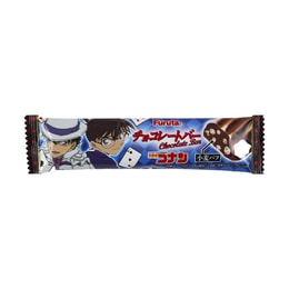 FURUTA Wheat Crispy Chocolate Bar,1 piece | Yami
