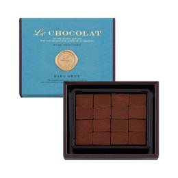 Kobe Morozoff Nama Le Chocolat Valentine's Day Limited Earl Grey Flavor ...