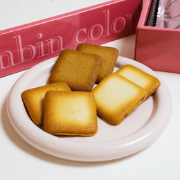 COLOMBIN Chocolate Sandwich Cookies Gift Box , 304.2g | Yami