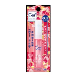 SUNSTAR ORA2 Mouth And Breath Spray Raspberry Mint 6ml | Yami