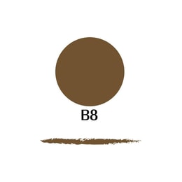 SANA NEW BORN EX Eyebrow Mascara And Pencil #B8 Ash Brown 1pc | Yami