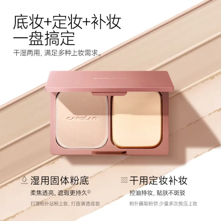 4th Gen Hydrating Transparent Powder 03 Natural Beige 9g 2