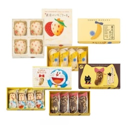 JAPAN Cake 16pc | Yami