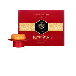 Daoxiangcun Moon Cake Gift Box Flavored Moon Cake Gift For Mid-Autumn ...