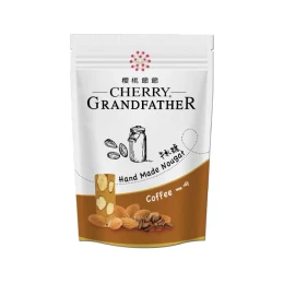 Handmade Nougat Magic Coffee 100g | Yami