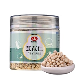 Yi Yi Ren Semen Coicis 200g | Yami