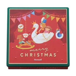 Christmas Limited Edition Fancy Chocolate Gift 11 Pieces | Yami