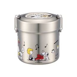 STLB1AG-A Insulated Lunch Box Snoopy Orchestra Stainless Steel 600ml | Yami