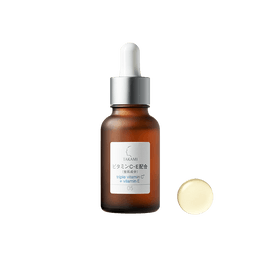 TAKAMI Facial Essence 30ml | Yami