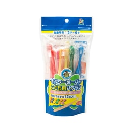 Dr. Beaver Childrens Toothbrush 12pcs | Yami