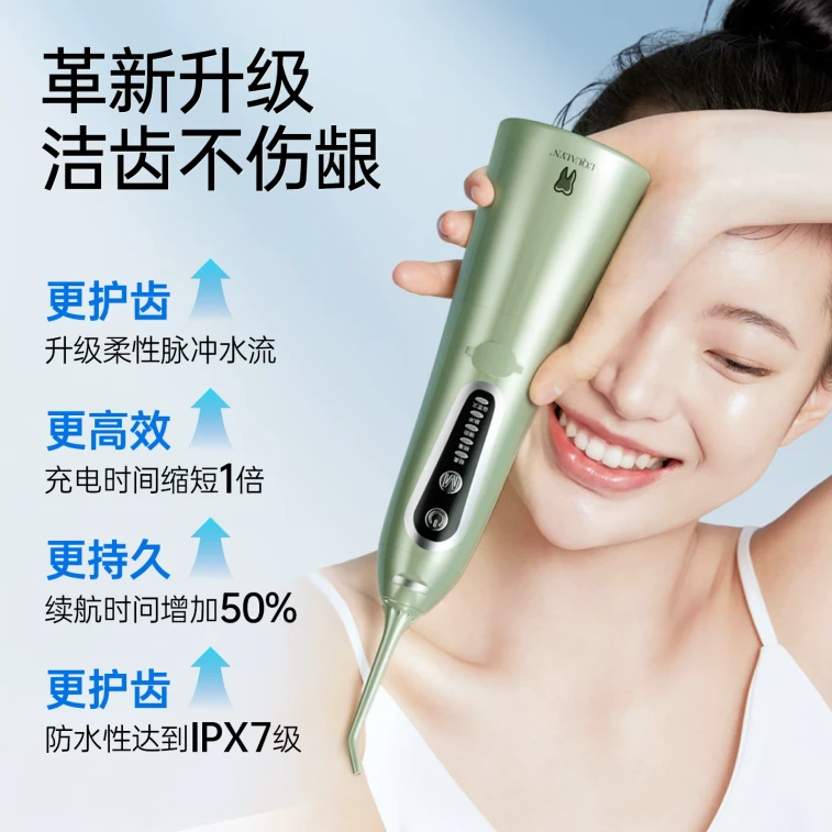 Ultrasonic Tooth Scaler: The Ultimate Home Teeth Cleaning Tool—Portable ...