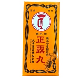 TRUMPET BRAND Trumpet Brand Seirogan no sugar 100 tablets | Yami